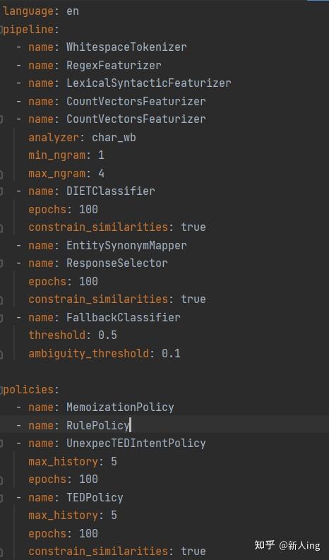rasa3.0学习实践笔记（四）配置文件 - 知乎