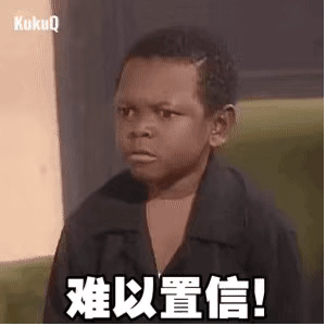 表情包 | 难以置信 - 知乎