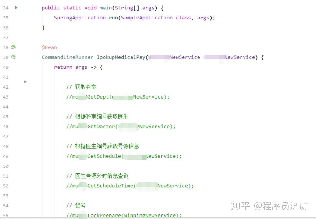 用了这么久springboot却还不知道的一个小技巧 知乎
