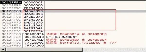 LockBit病毒持续升级，天融信多款产品精准出击 - 知乎
