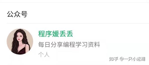 Easytrader 超简单的股市自动交易神器 - 知乎