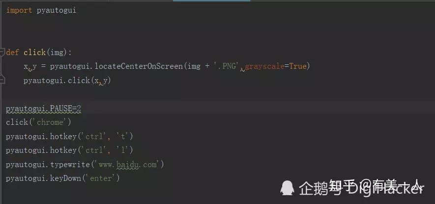 还在用按键精灵？快学学高大上的Python吧 - 知乎