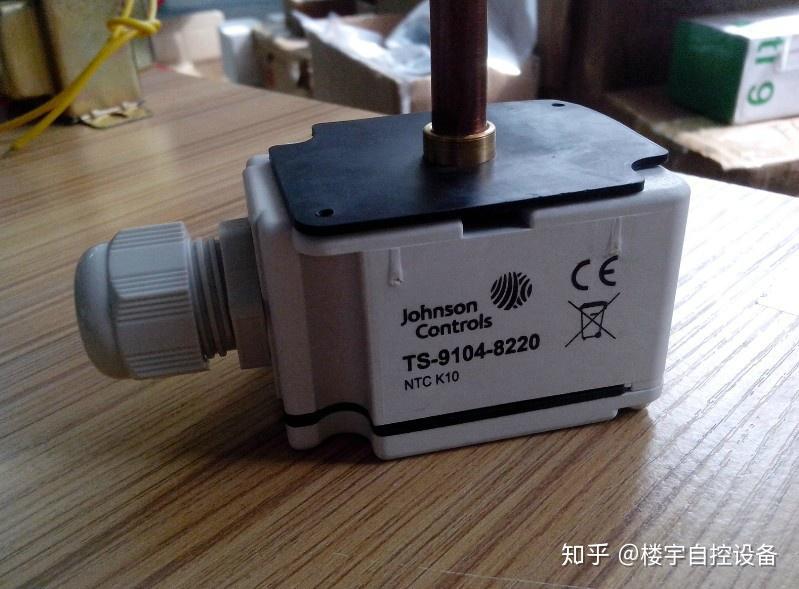 江森自控Johnson Controls自控设备汇总 - 知乎