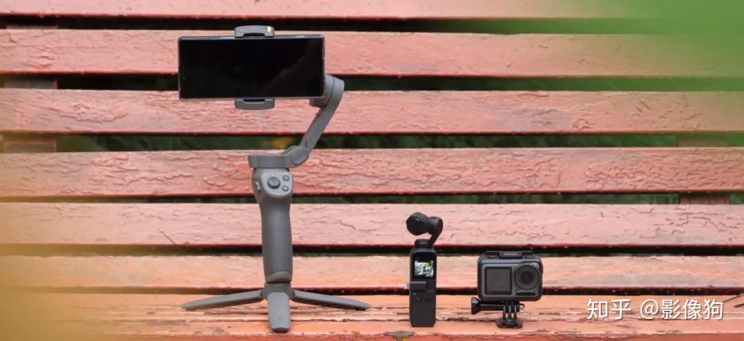 超全！一篇文章搞清楚Osmo三种产品的区别 - 知乎