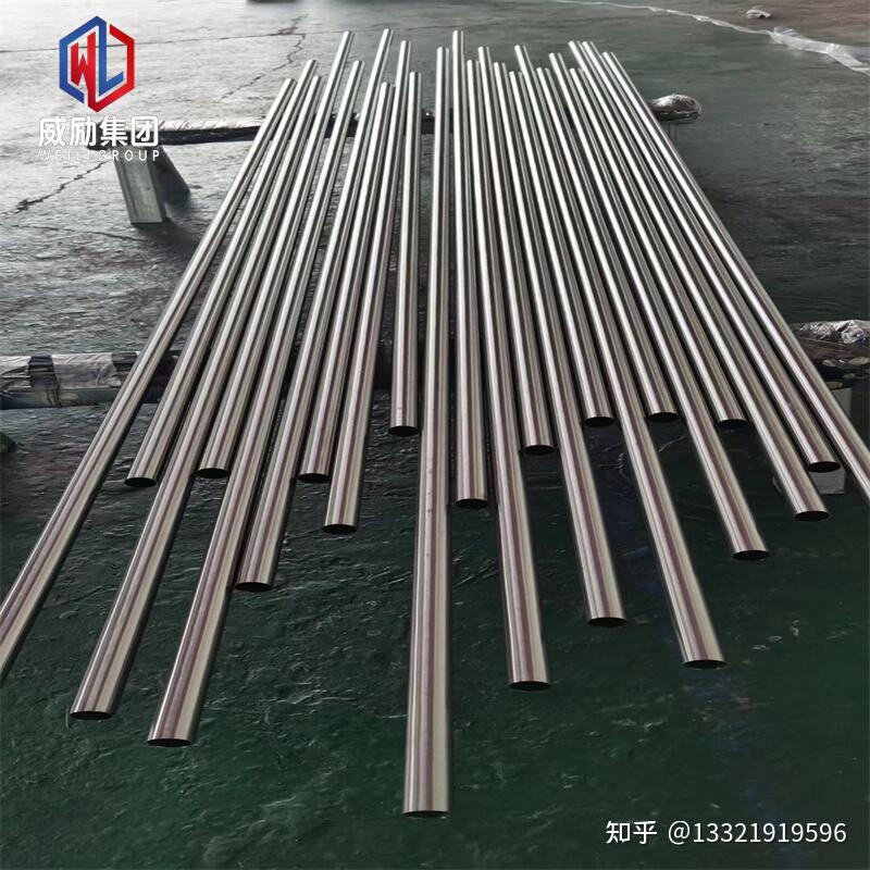 GH3044表面处理工艺 - 知乎