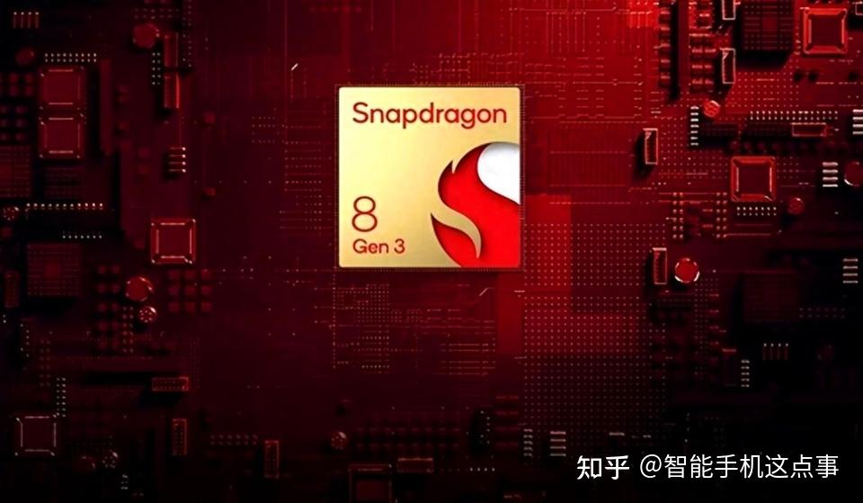 骁龙8 Gen4：回归自研架构！天玑9400：有一定收敛！ - 知乎