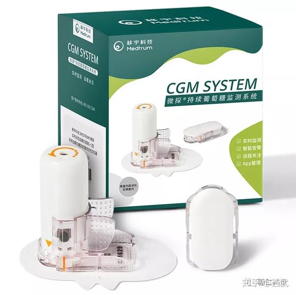 CGM市场价值超百亿，雅培占据国内市场78%，国产拿什么比？ - 知乎
