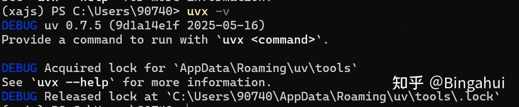 Obsidian MCP安装配置记录 - 知乎