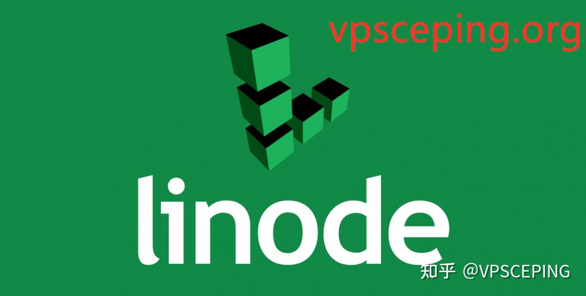 Linode：VPS里的贵族，性能怎么样？2022年新加坡机房评测 - 知乎