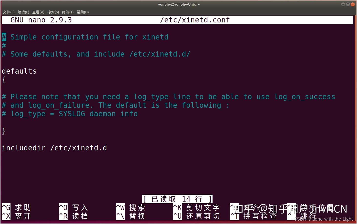 三、网络服务器之inetd_xinetd服务 - 知乎