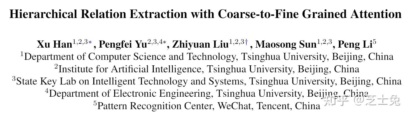 刘知远团队论文解读->Hierarchical Relation Extraction with Coarse-to-Fine Grained Attention->基于关系层次注意力机制的 ...