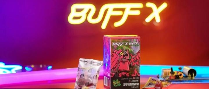疫情间2次获千万融资，上线2周卖了超100万，BUFFX要做一个真诚的功能食品品牌 - 知乎