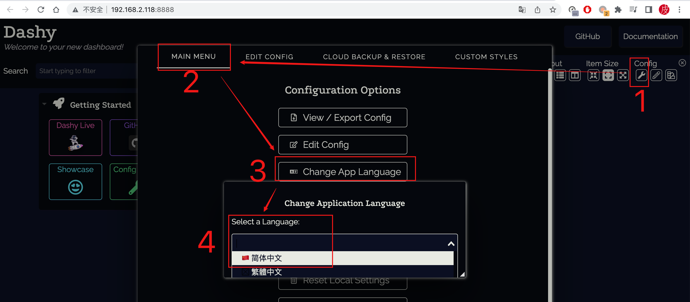 在NAS上部署Dashy个人导航页，实现内外网访问，别让NAS吃灰了！Docker部署Dashy导航页教程 - 知乎