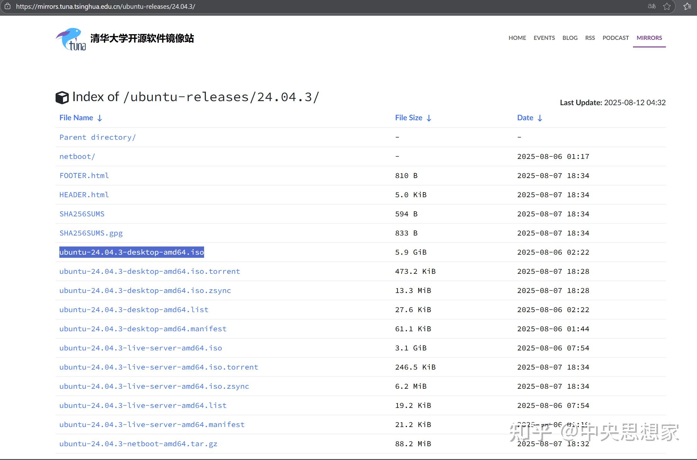 windows系统下安装Ubuntu双系统 保姆级安装教程 - 知乎