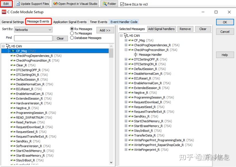 基于Vehicle spy 3的ECU Bootloader刷写软件介绍 - 知乎