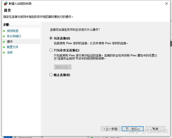  python m Http server 8089 