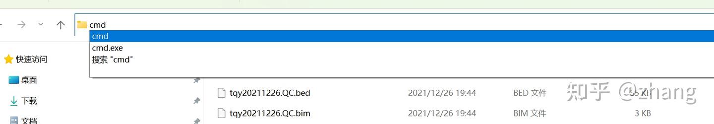 PRS风险评分构建——Plink+R - 知乎
