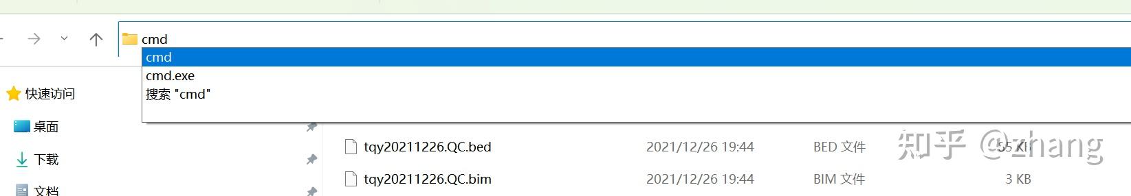 PRS风险评分构建——Plink+R - 知乎