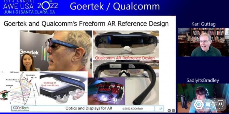 Karl Guttag：我在AWE 2022体验到了哪些有意思的AR眼镜 - 知乎