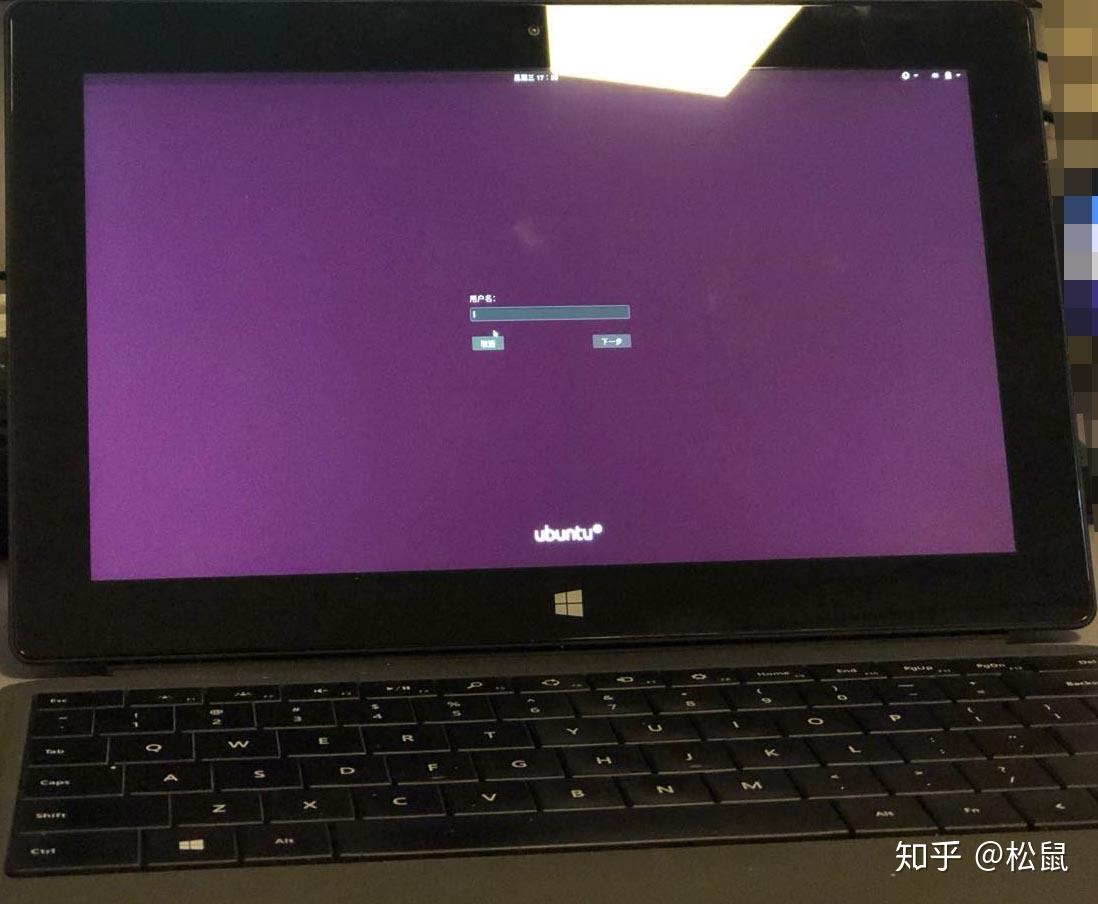 Surface pro 安装 android x86/chrome OS - 知乎