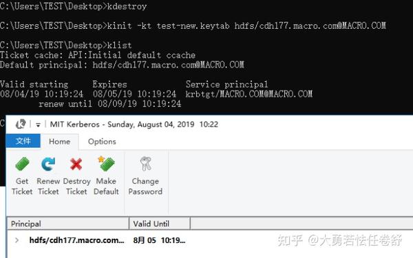 6.在Winodws下安装及使用Kerberos并访问CDH - 知乎