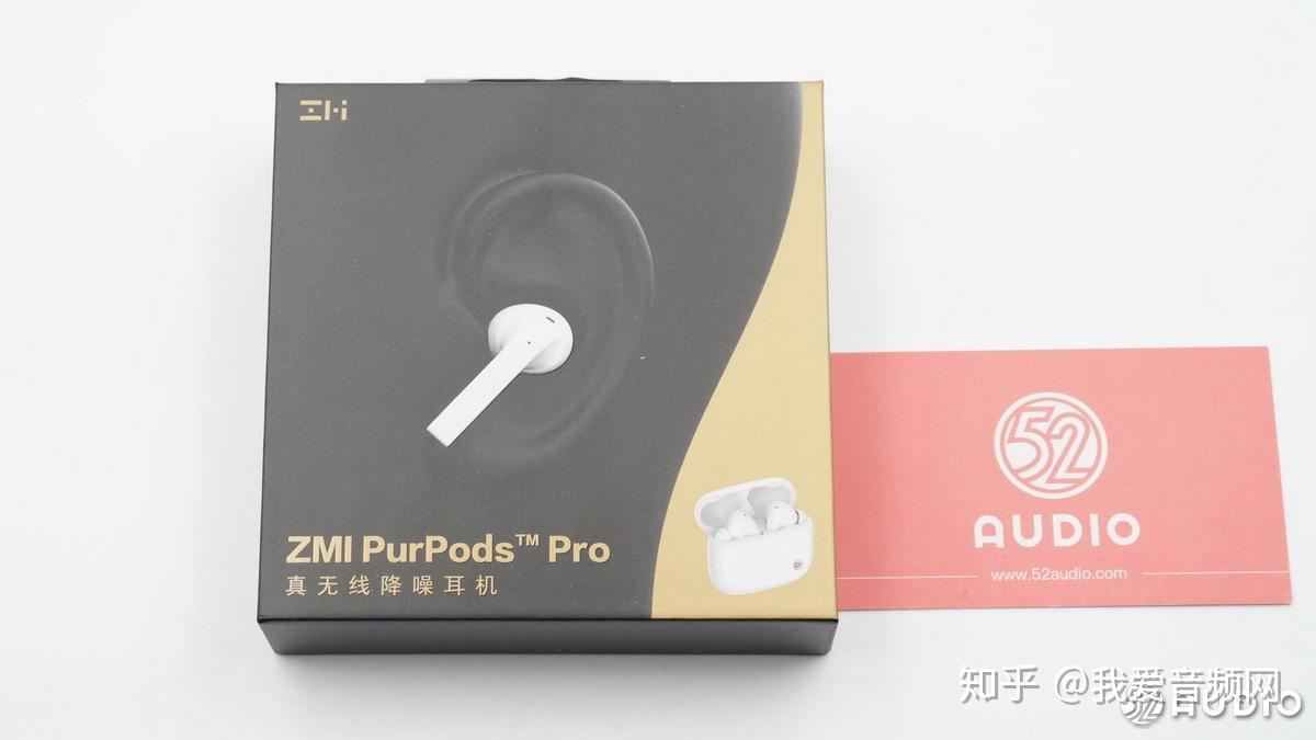 拆解报告：紫米 ZMI PurPods Pro 真无线降噪耳机 - 知乎