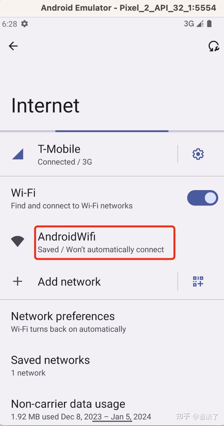Android 模拟器打开webview报错net::err_name_not_resolved - 知乎