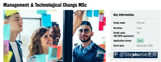 KCL伦敦国王大学24fall新专业 - 知乎