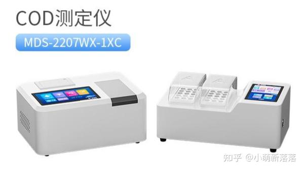 COD检测试剂的原理、使用方法及注意事项 - 知乎
