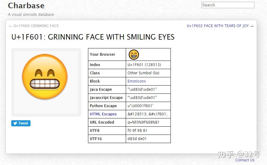 Android Toast和Dialog显示Emoji表情的方法 - 知乎