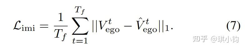 VAD: Vectorized Scene Representation for Efficient Autonomous Driving - 知乎