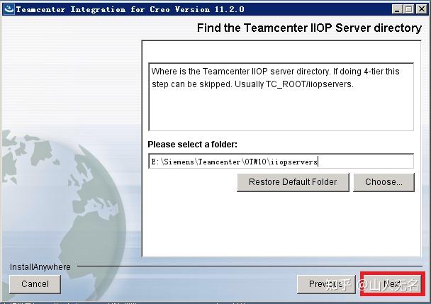 teamcenter与PROE集成 - 知乎