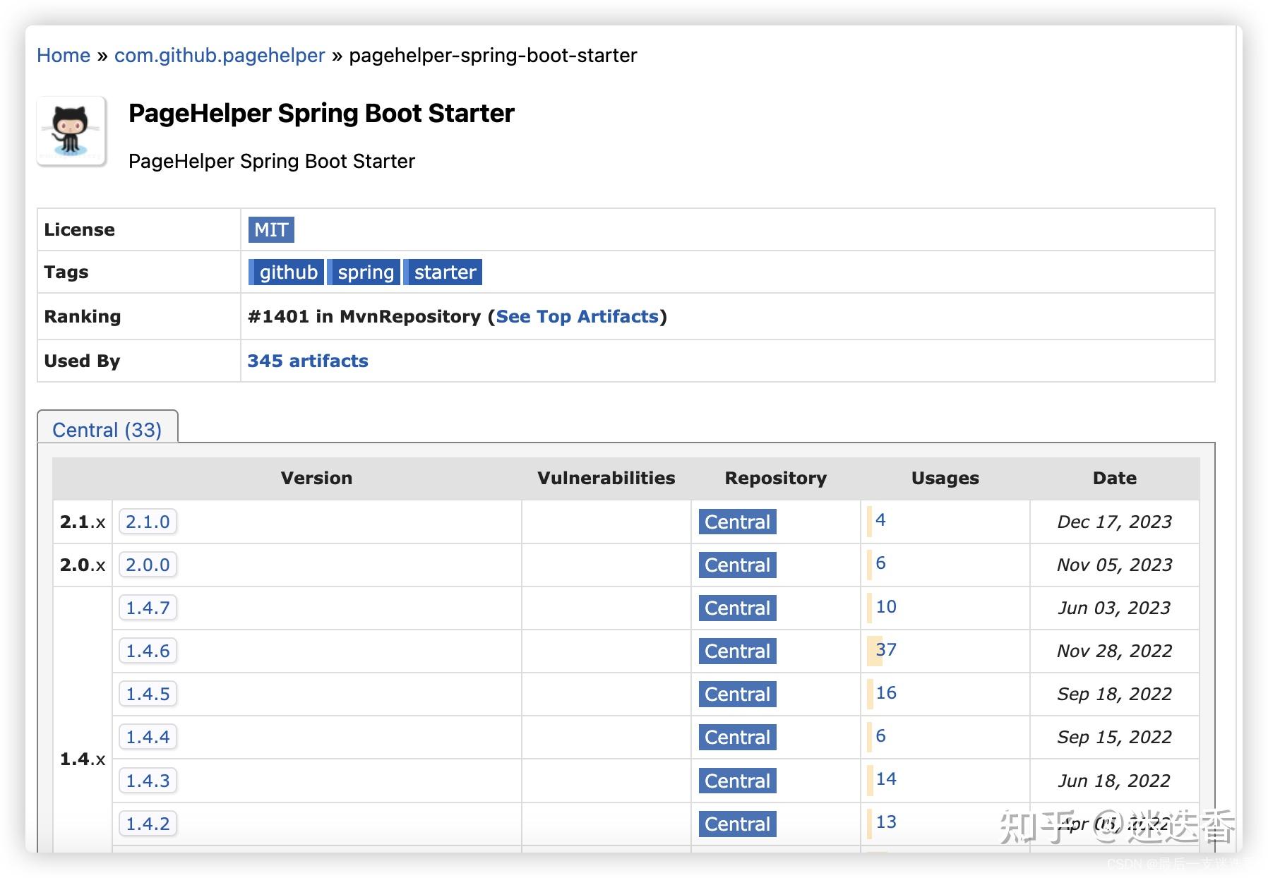 PageHelper分页插件最新源码解读及使用 - 知乎