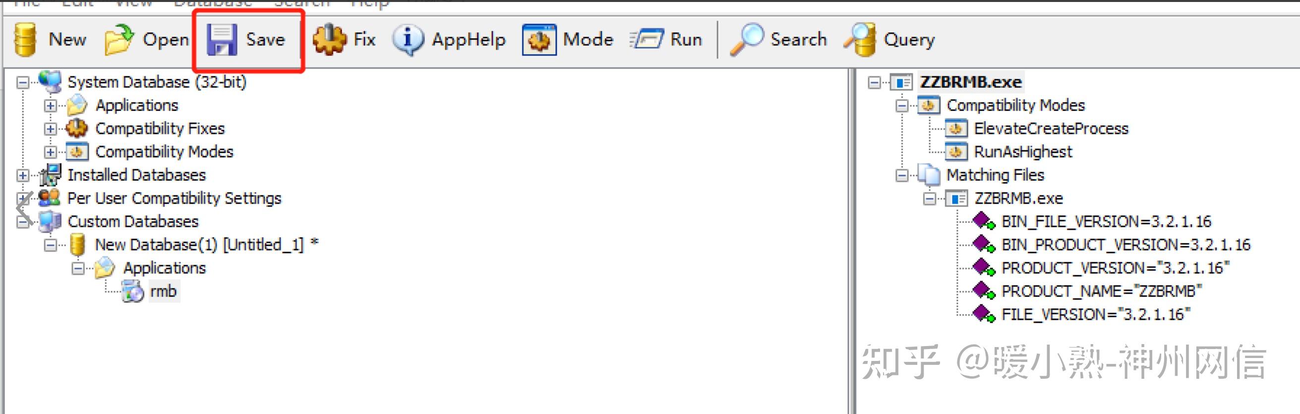 UAC应用的优先级 - 知乎