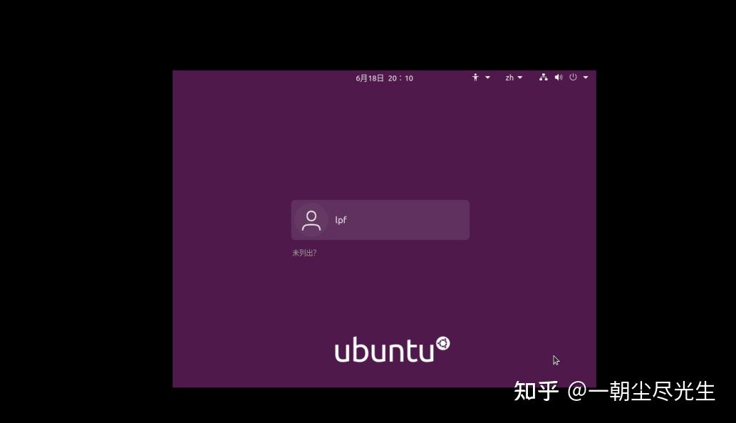 Linux虚拟机安装、openmp与mpi并行环境配置 - 知乎