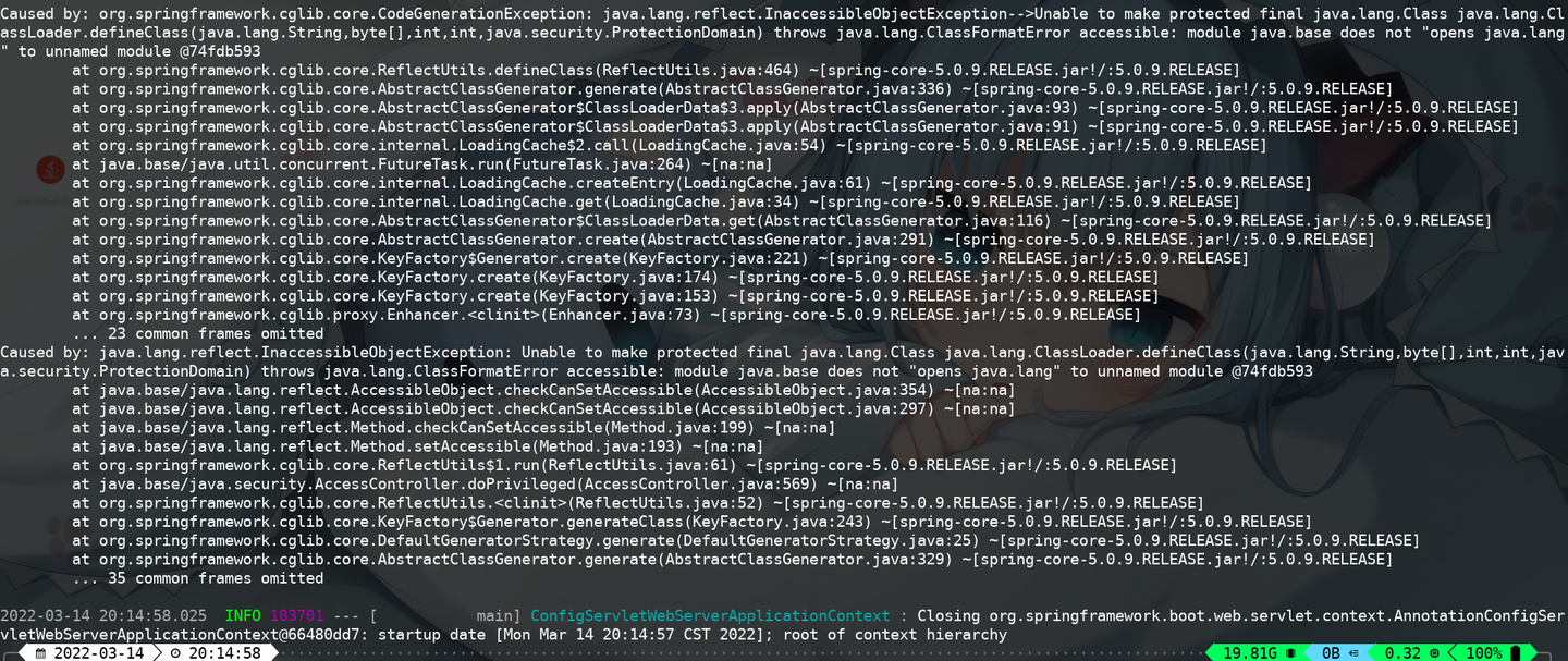 解决Sentinel module java.base does not “opens java.lang“ to unnamed module问题 - 知乎