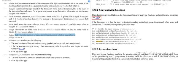 DPI总结 - 平台添加dpi口，调用c/c++代码 - 知乎