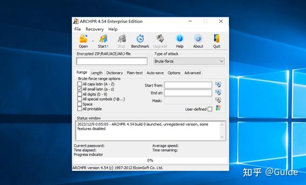 破解rar、zip、7z密码必备：压缩包密码破解方法和工具 - 知乎