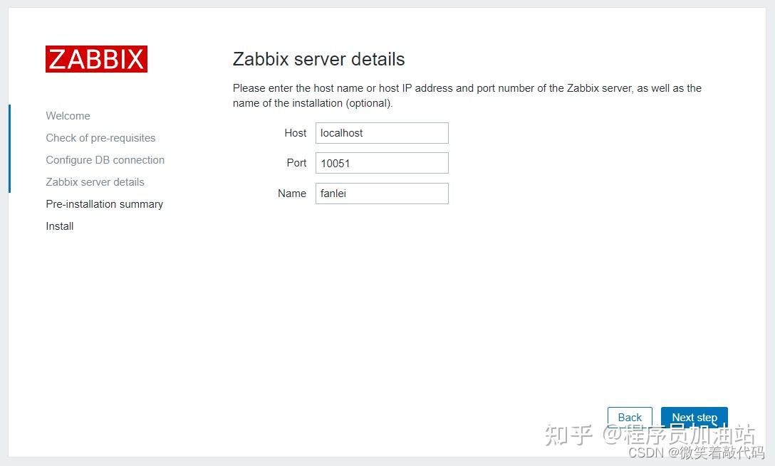 zabbix介绍及部署（超详细讲解） - 知乎