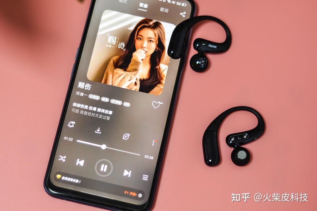 南卡 OE Nova，24小时佩戴无压力，舒适与旗舰音质双突破 - 知乎