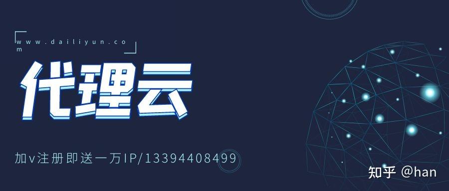 Java单例模式——详解java单例模式及8种实现方式 知乎