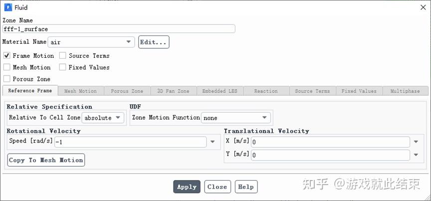 FLUENT 验证案例8：Flow Inside a Rotating Cavity旋转腔内的流动 - 知乎