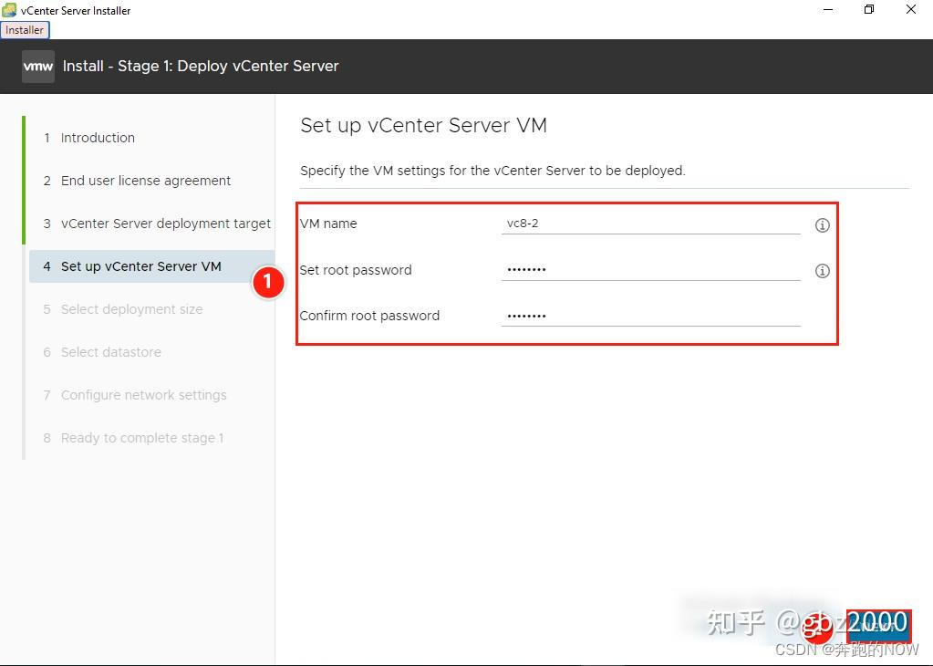 ESXI的VCSA安装 - 知乎