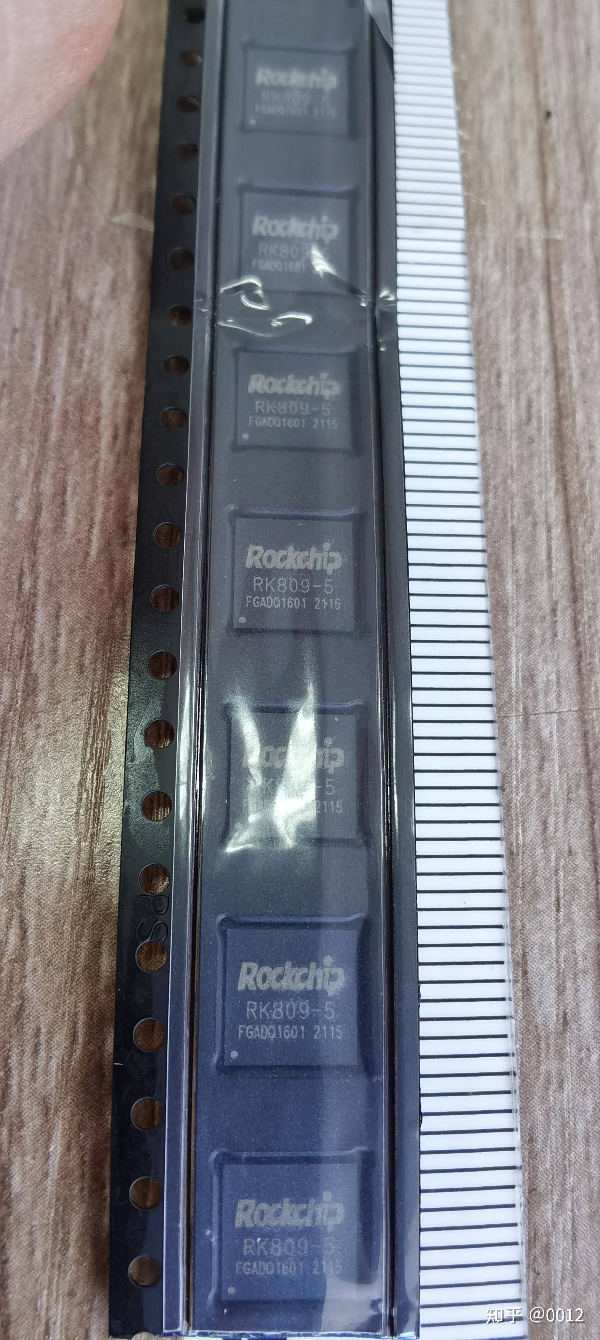 瑞芯微22纳米RK3568+RK809-5资料 - 知乎