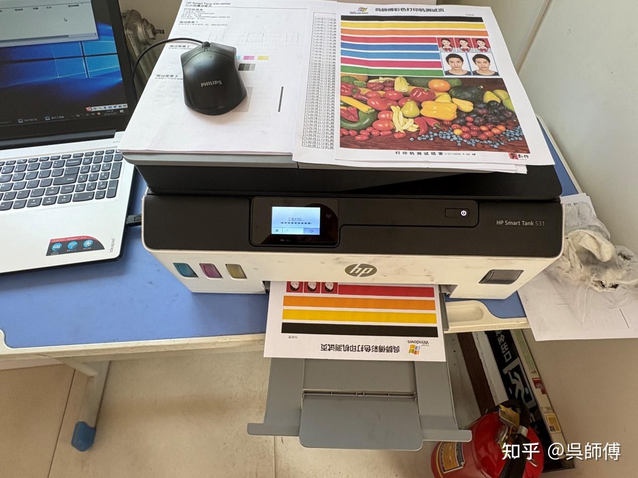 一台惠普HP Smart Tank 531打印机打印没字喷头堵塞的维修体会 - 知乎