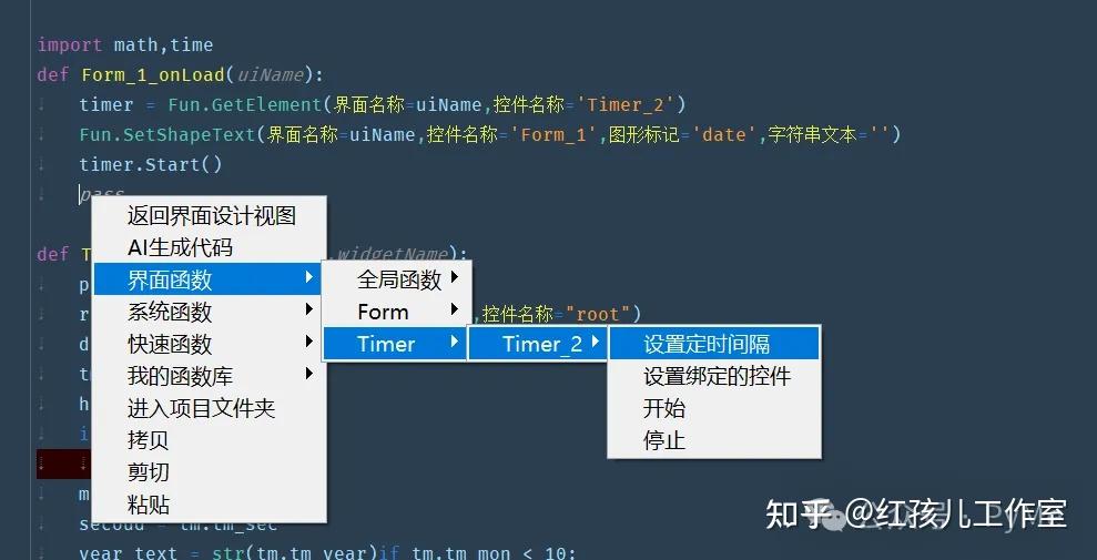 学Python，买一个《PyMe》的永久VIP会员？ - 知乎