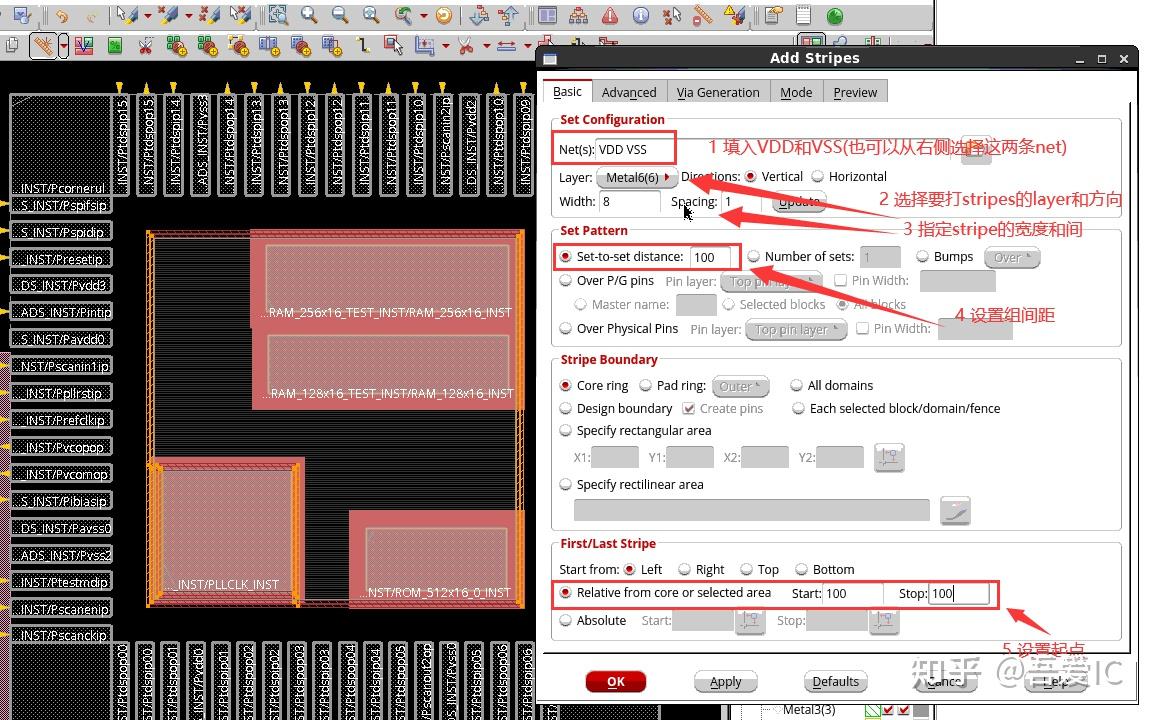 数字IC后端实现之Innovus零基础lab学习（第三天） - 知乎