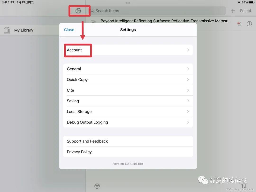 Zotero安装与同步配置更新（PC+ipad（Zotero APP）双平台） - 知乎