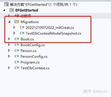 2.EF Core Migration数据库迁移 - 知乎