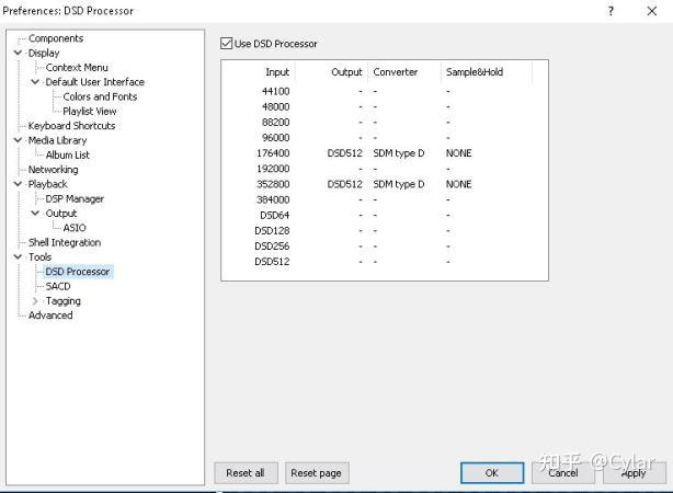 如何在Foobar设置DSD输出以及参数优化 - 知乎